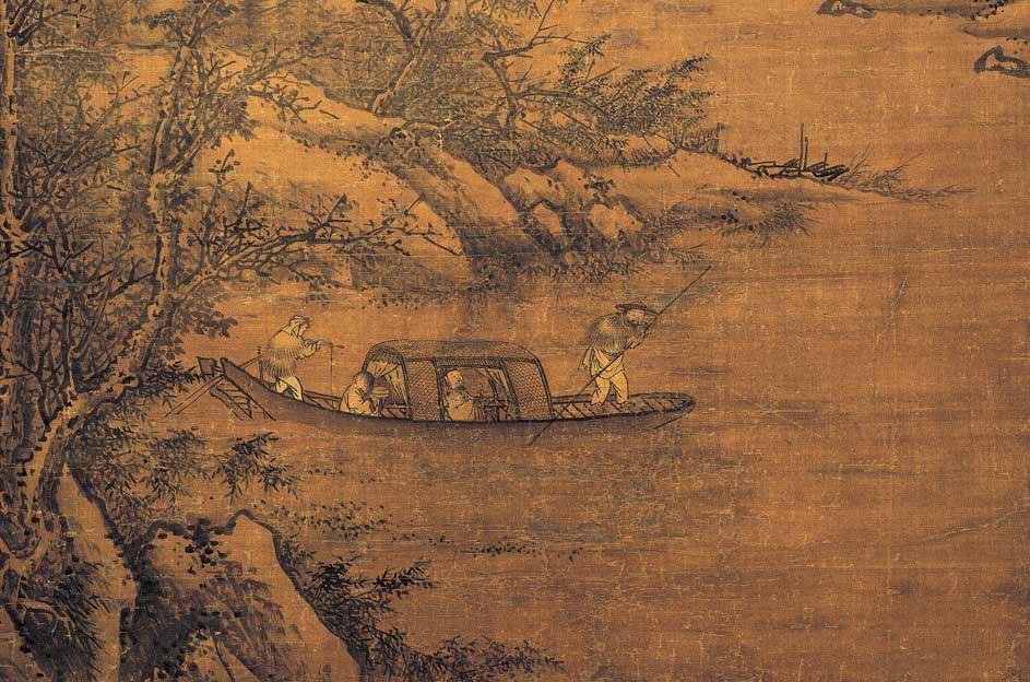 Qin - Tianxia : Une éternelle amoureuse